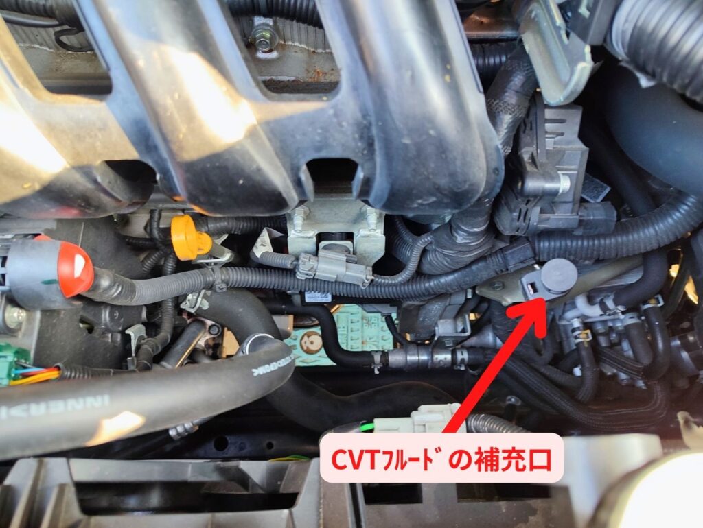 セレナ（C27)CVTフルードをDIY交換する方法 | タケズDIY